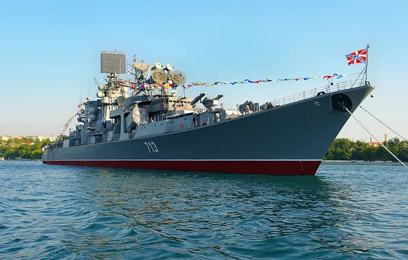 Wallpaper ship, large, eagle, Kerch, anti-submarine, project 1134-b ...