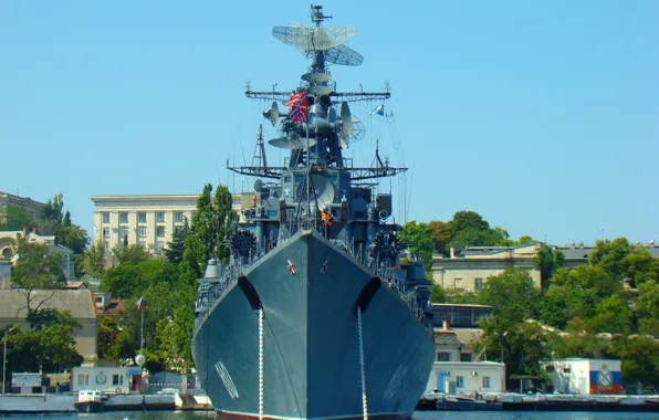 Wallpaper ship, Quick-witted, guard, project 61 for mobile and desktop ...