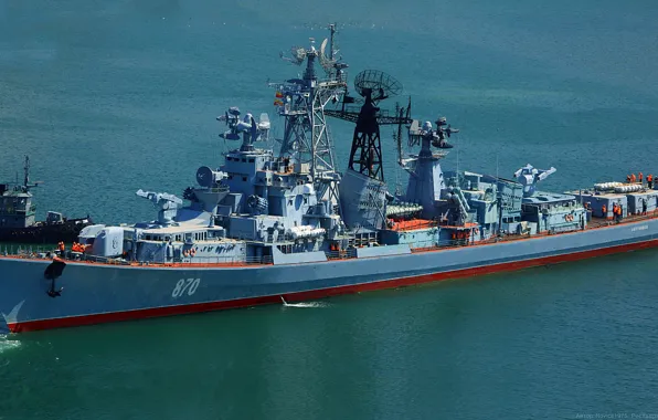 Download wallpaper ship, guard, project 61, quick-witted, section ...