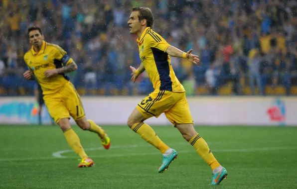 Wallpaper football, player, composition, Metalist, Metallist, Marco ...