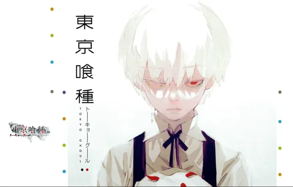 Download wallpaper monster, red eye, gray, Tokyo Ghoul, Ken Kanek ...