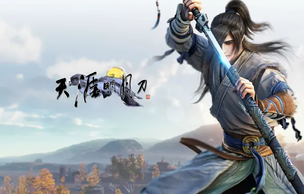 Wallpaper Asia, sword, guy, Moonlight blade for mobile and desktop ...