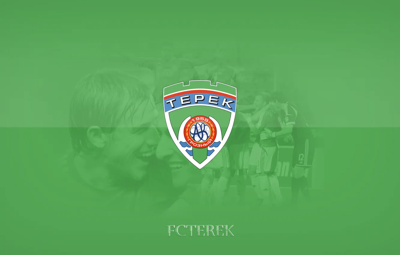 Wallpaper Chechnya, terrible, Terek, white-green for mobile and desktop ...