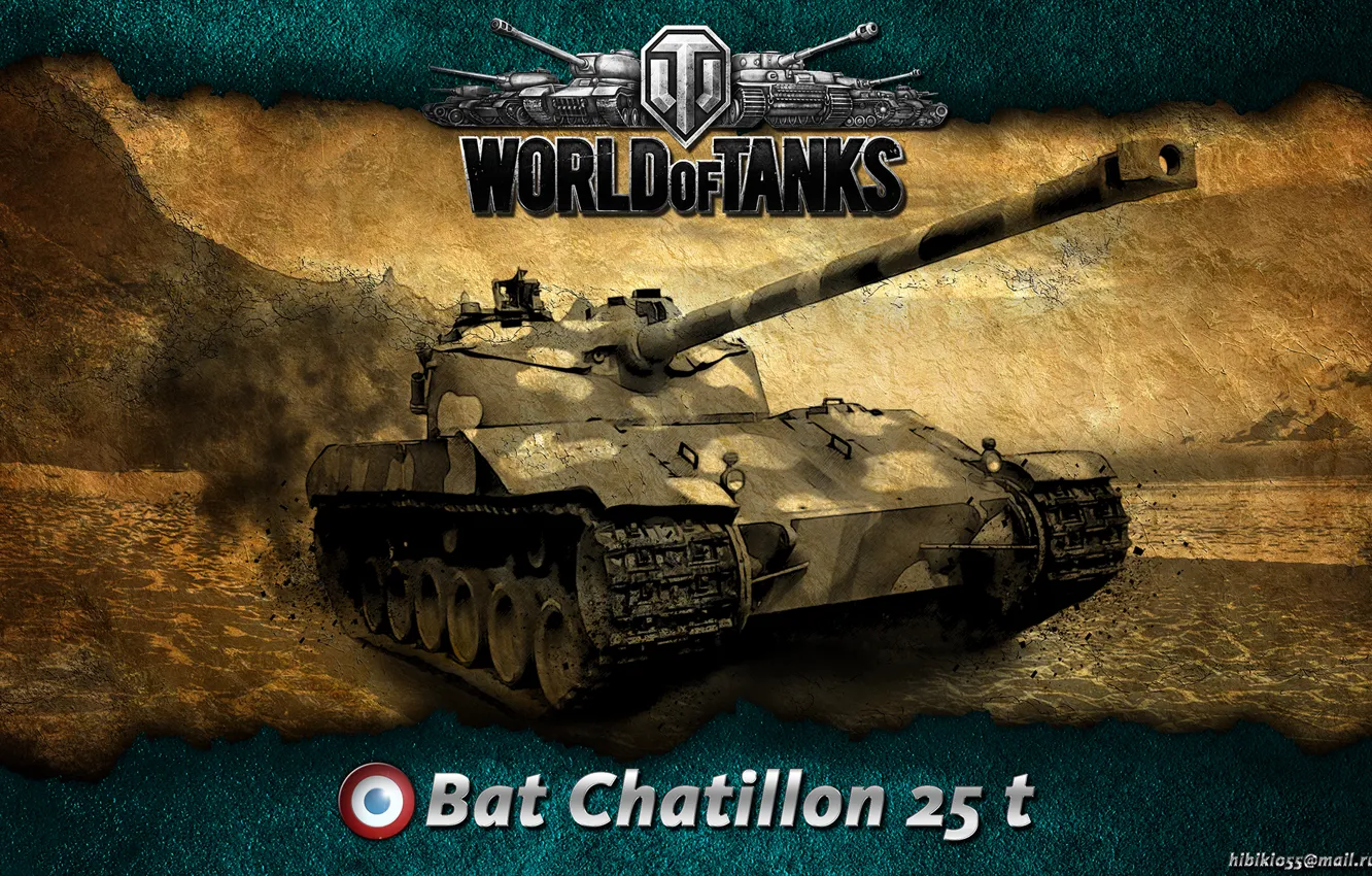 Wallpaper France, tank, tanks, WoT, World of Tanks, Bat Chatillon 25 t ...