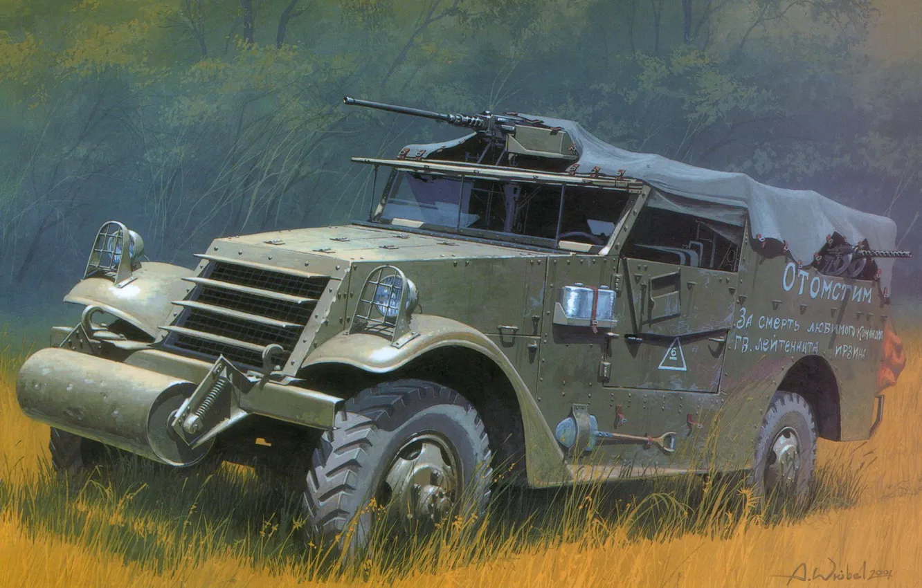 Wallpaper USSR, APC, The red army, scout, lend-lease, Arkady Sparrow ...