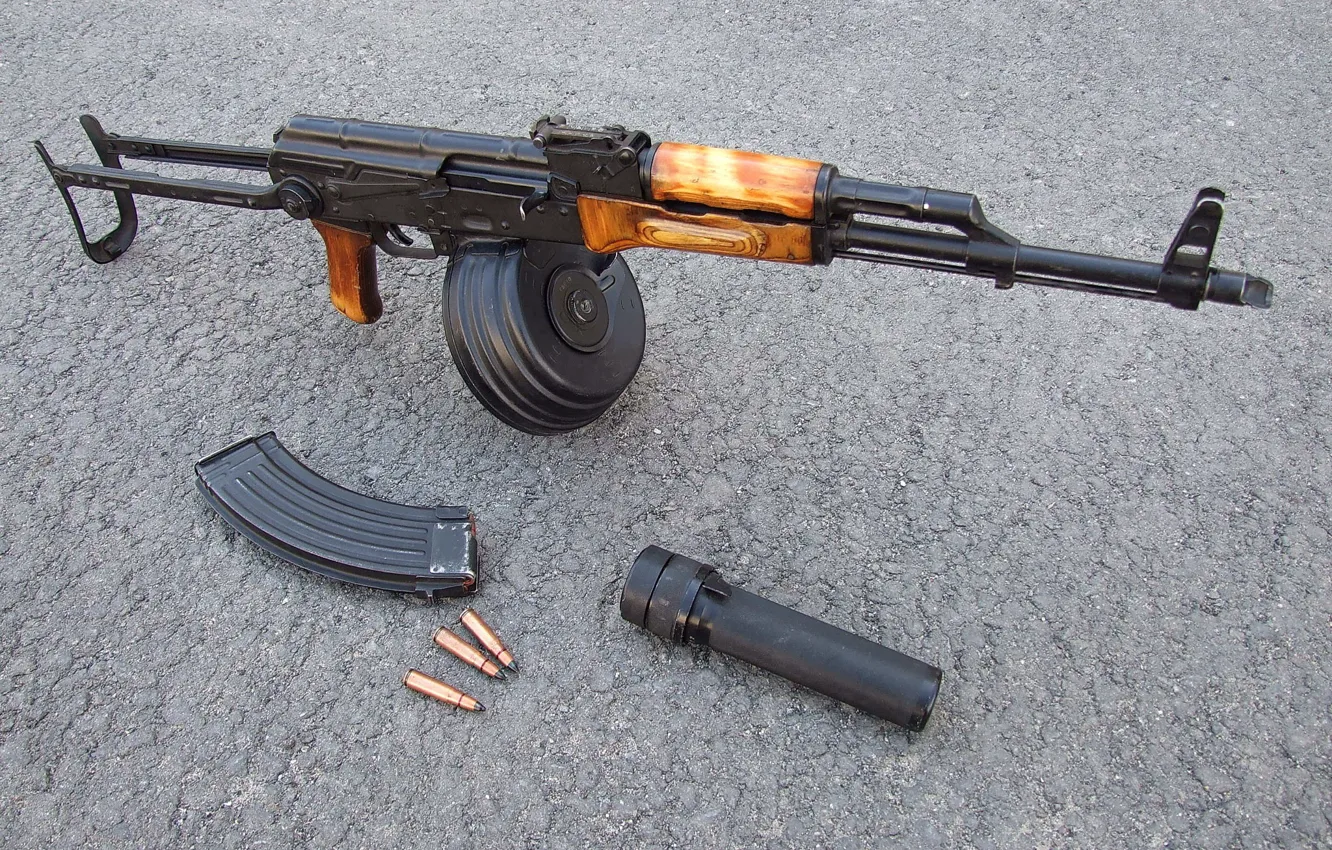 Wallpaper AKMS, under the receiver), — a variant of the AKM with ...