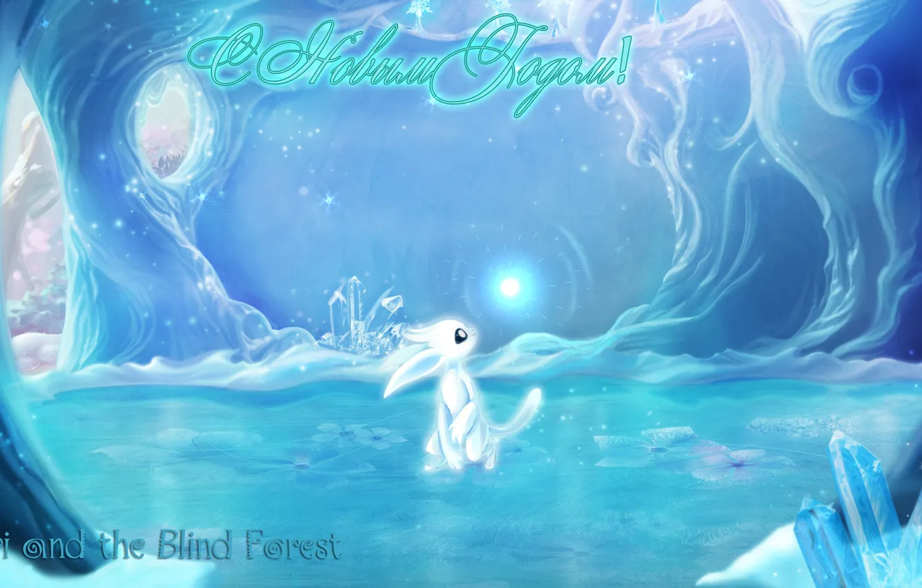 Wallpaper the game, Ori and the Blind Forest, ori images for desktop ...
