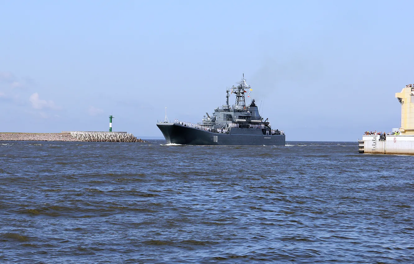 Wallpaper large, landing ship, the project 775, Alexander Shabalin for ...