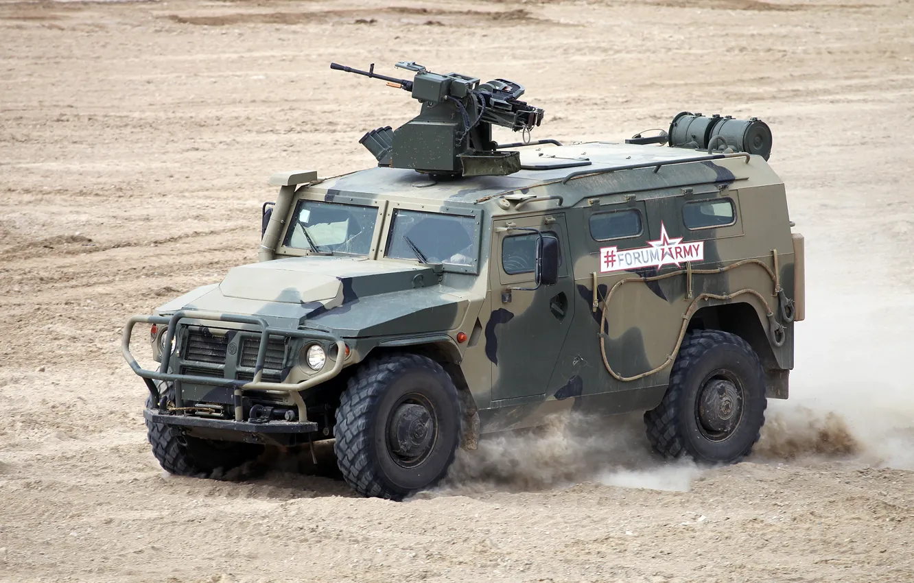 Wallpaper polygon, GAZ-233114, Tiger M, Forum «ARMY 2018», with the ...
