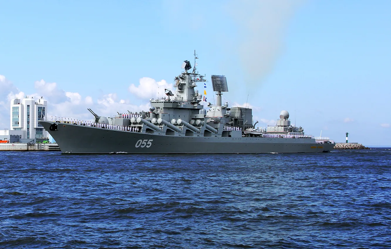 Wallpaper Navy, missile cruiser, the project 1164, Marshal Ustinov for ...