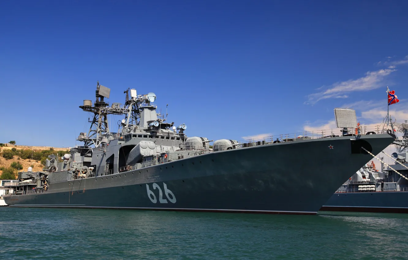 Wallpaper ship, large, anti-submarine, "Vice-Admiral Kulakov" for ...