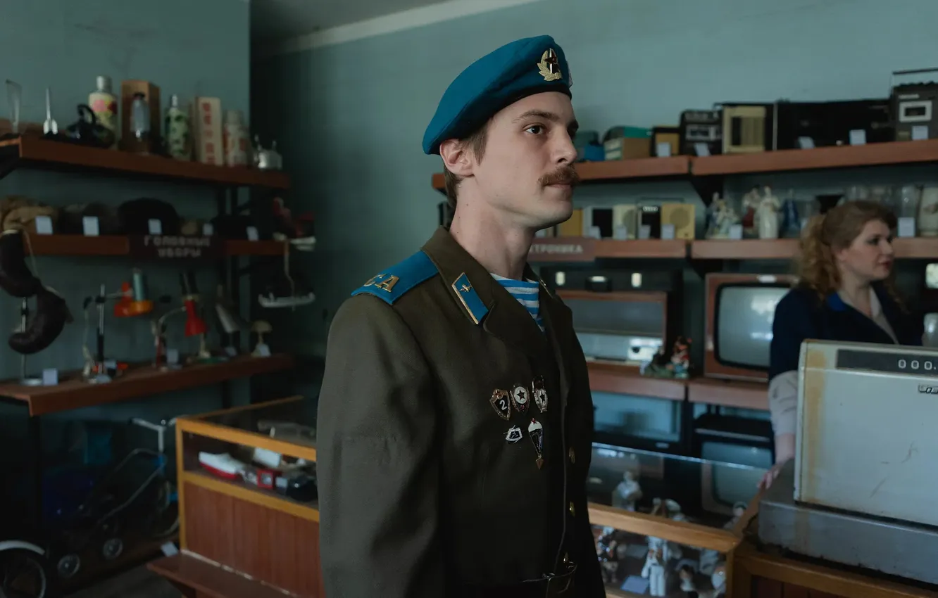 Wallpaper Ivan Yankovsky, Boy's word.Blood on the pavement, Vova Adidas ...