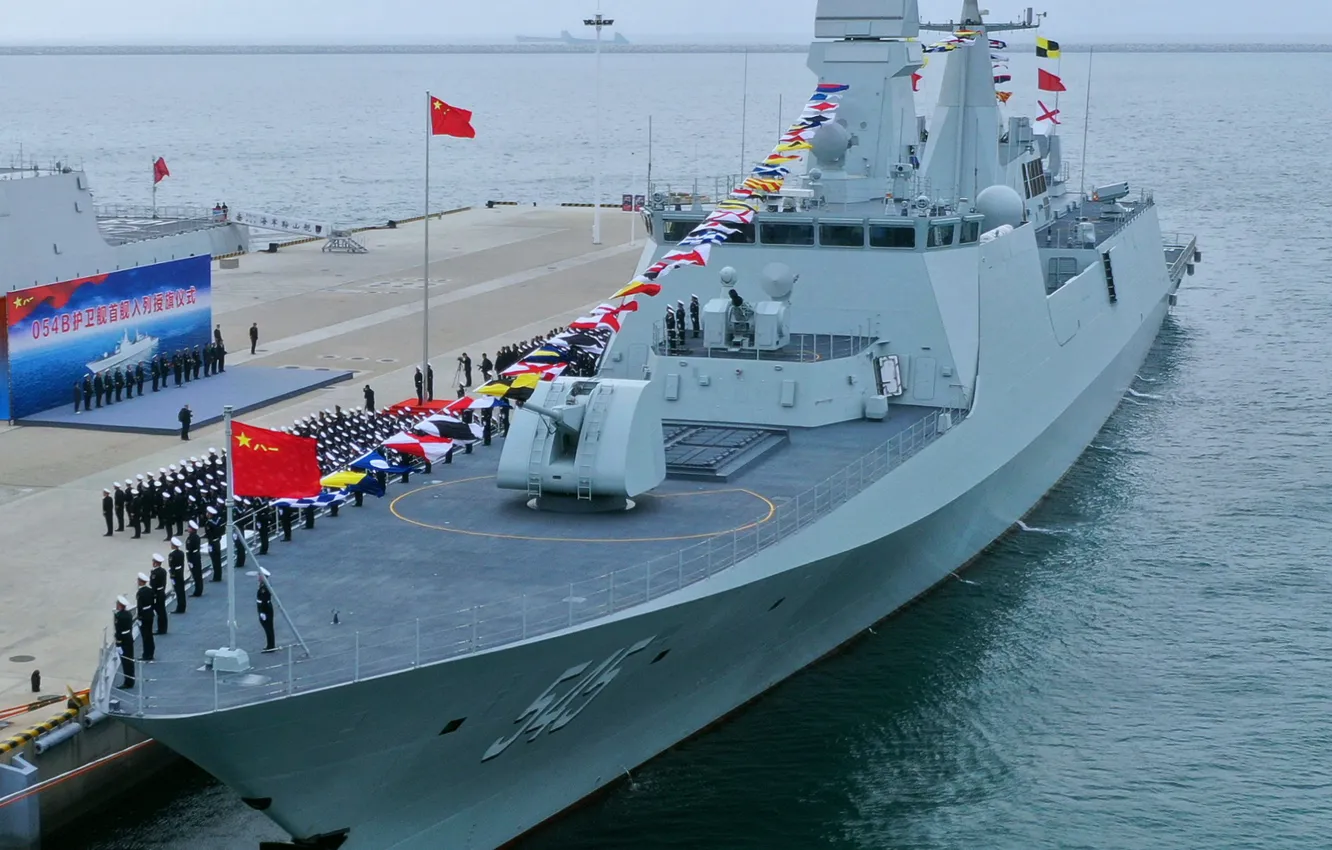 Wallpaper China, frigate, 2025, commissioning, Type 054B, Luohe for ...