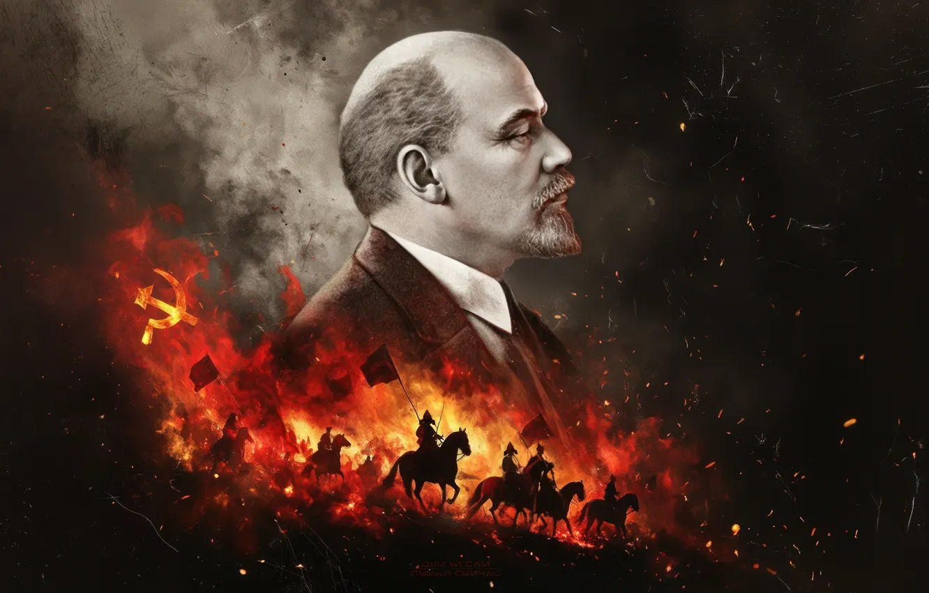 Wallpaper horse, flag, USSR, Lenin, revolution, banner, cavalry, The ...