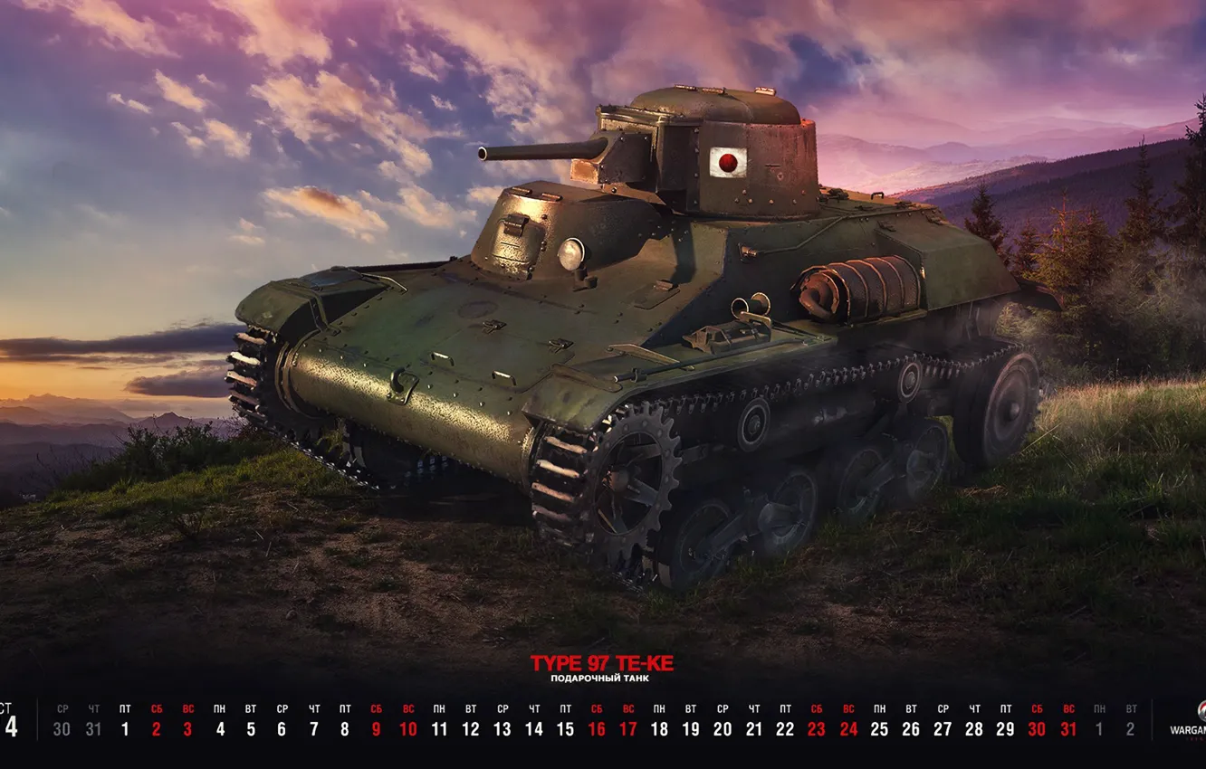 Wallpaper Japan, art, World of Tanks, Wargaming Net, FuriousGFX, Type ...