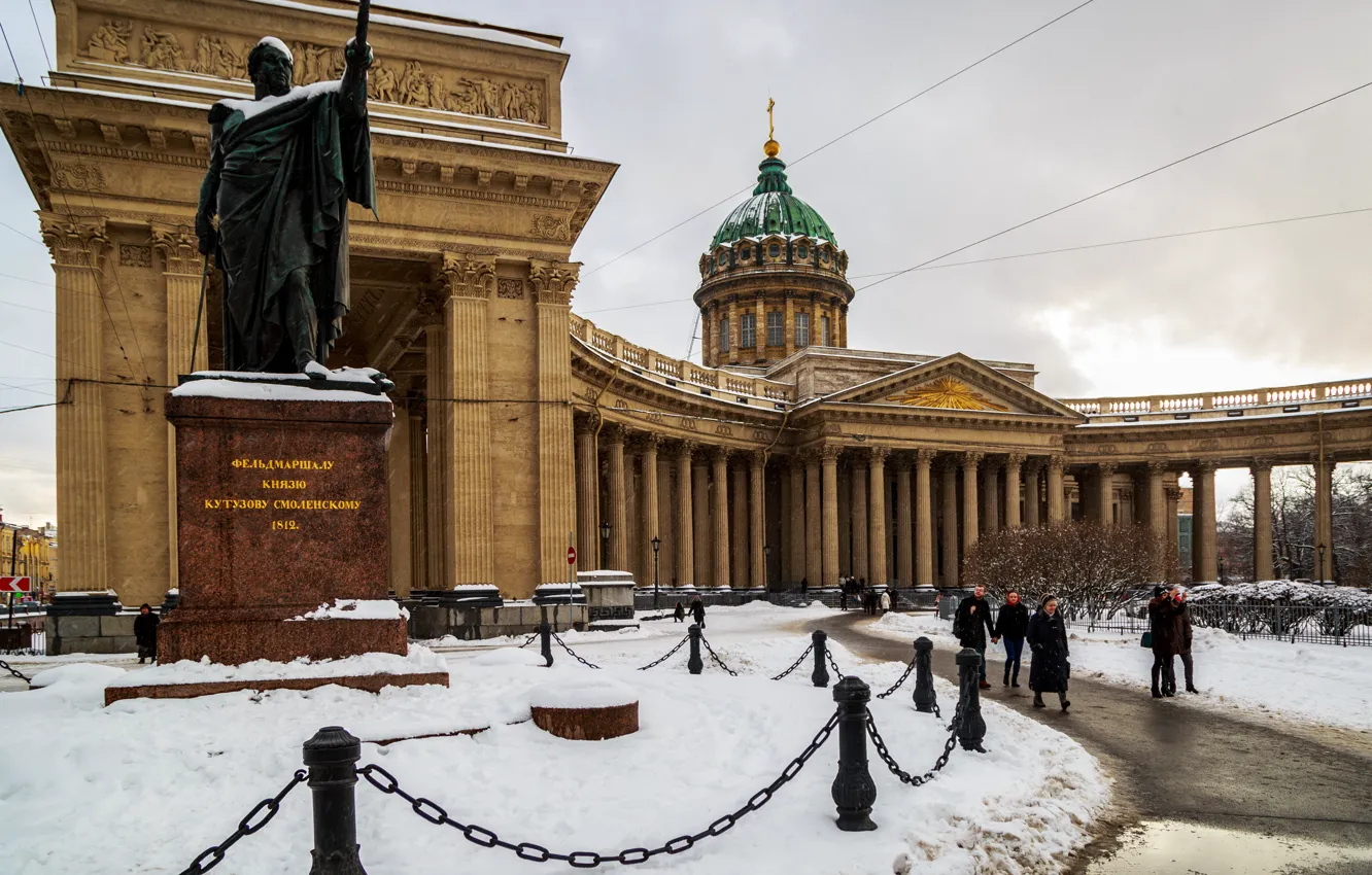 Wallpaper The city, Peter, Kazan Cathedral for mobile and desktop, section город, resolution ...