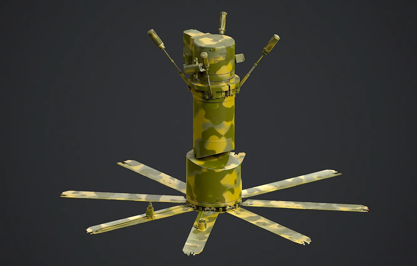 Wallpaper Russia, Anti -tank jumping mine, PTKM-1R for mobile and ...