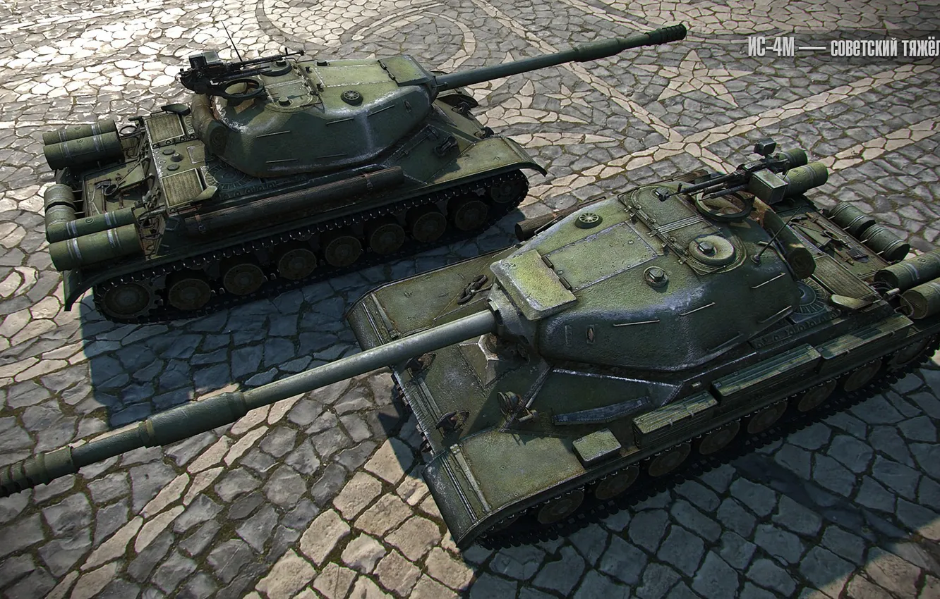 Wallpaper tank, USSR, USSR, tanks, render, WoT, World of tanks, tank ...