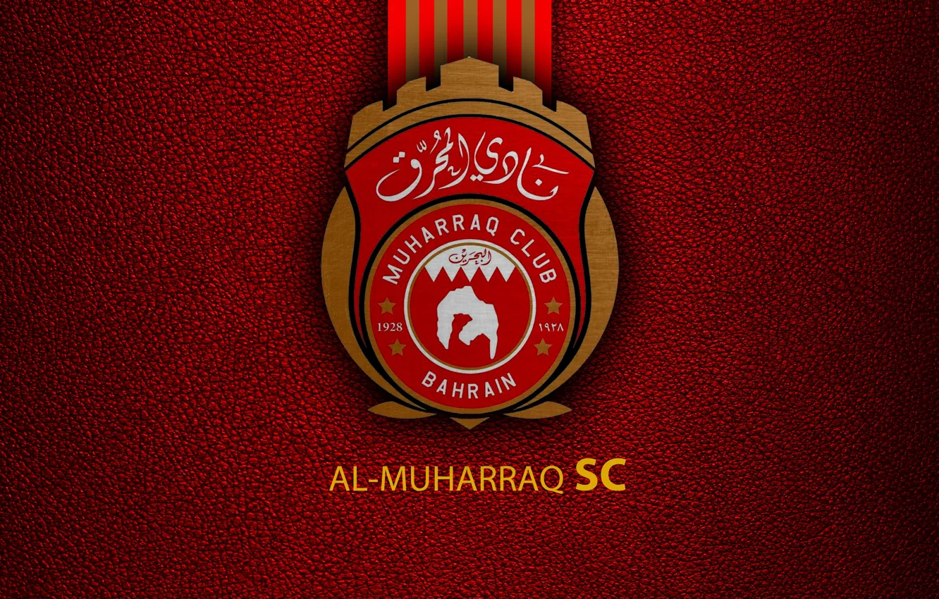 Wallpaper wallpaper, sport, logo, football, Al-Muharraq for mobile and ...