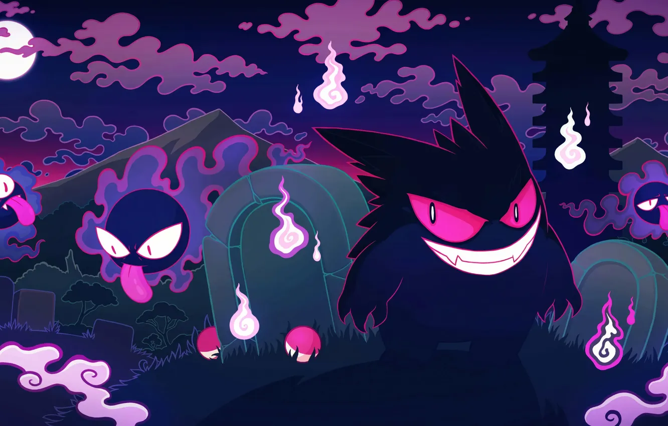 Wallpaper eyes, clouds, tower, mountain, perfume, cemetery, pokemon ...