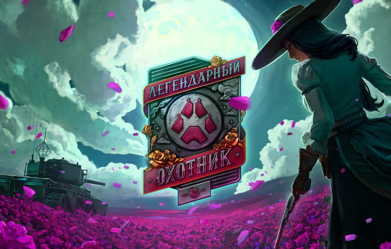 Wallpaper Clouds, Girl, Roses, Tank, Game, World of Tanks, Wargaming ...