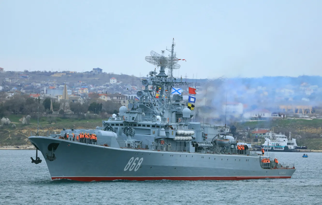 Wallpaper ship, guard, project 1135m, Inquisitive for mobile and ...