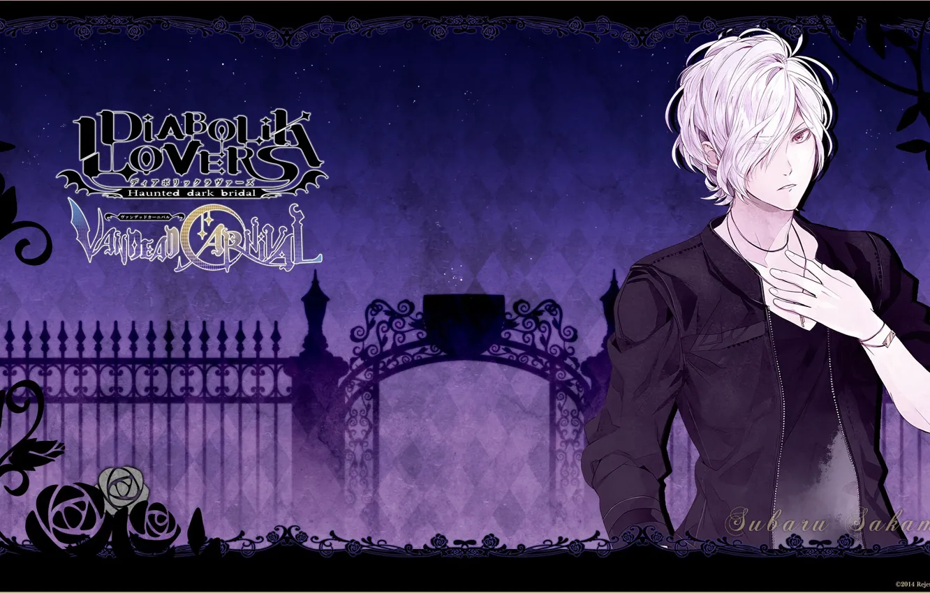 Wallpaper background, anime, art, vampire, guy, Diabolik Lovers, the ...