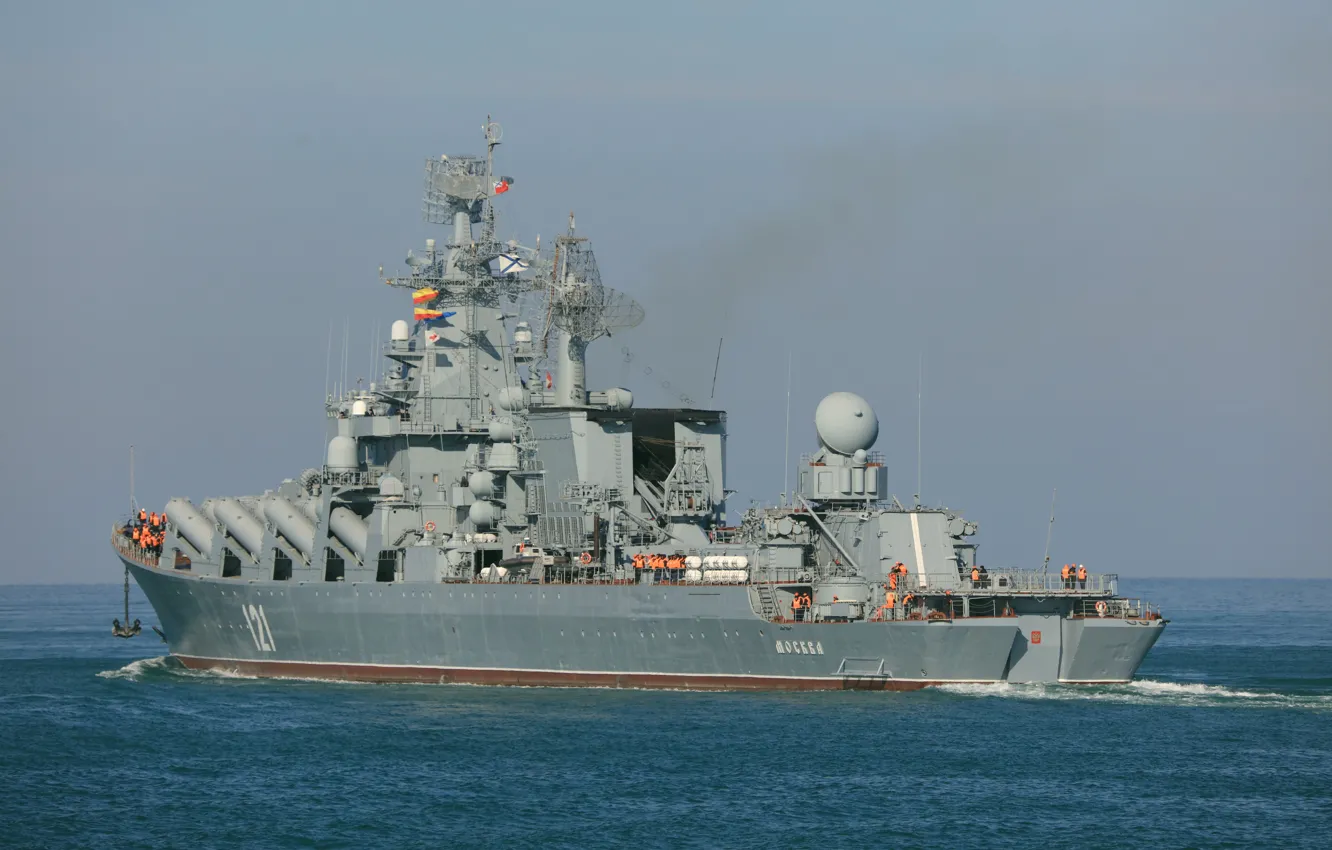 Wallpaper Moscow, cruiser, rocket, guards images for desktop, section ...