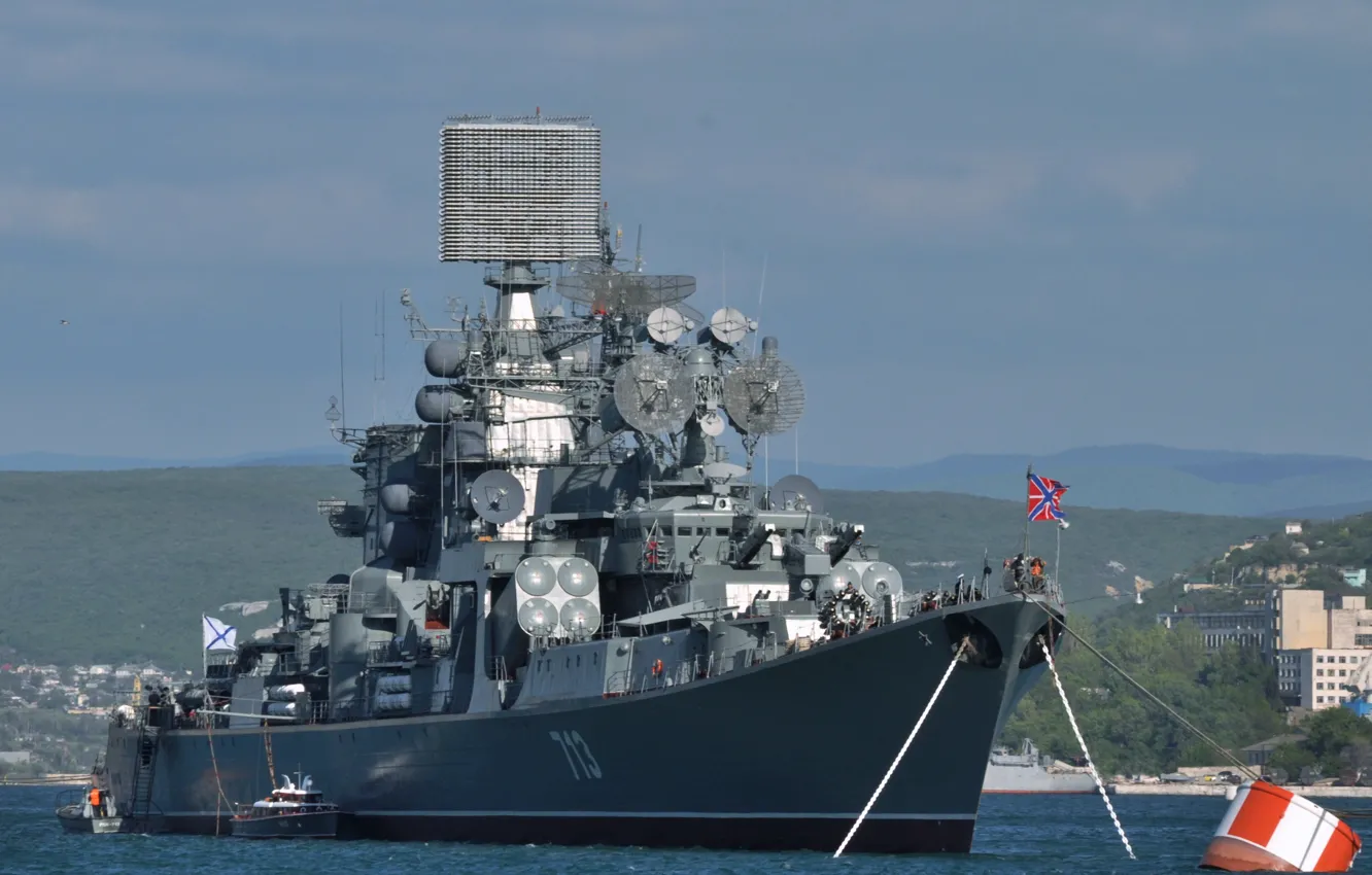 Wallpaper ship, large, anti-submarine, The black sea fleet, Kerch ...