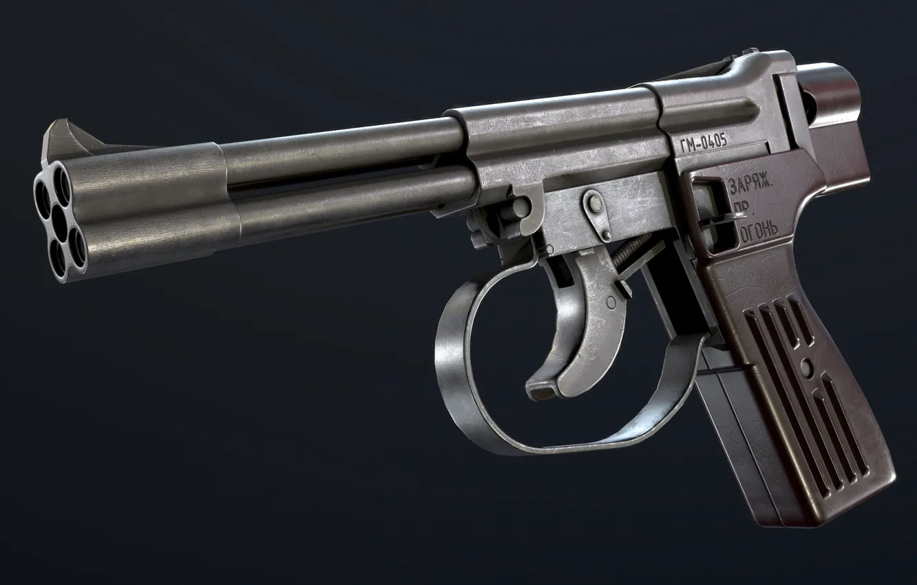 Wallpaper Russia, Special Underwater Pistol, SPP-1M for mobile and ...