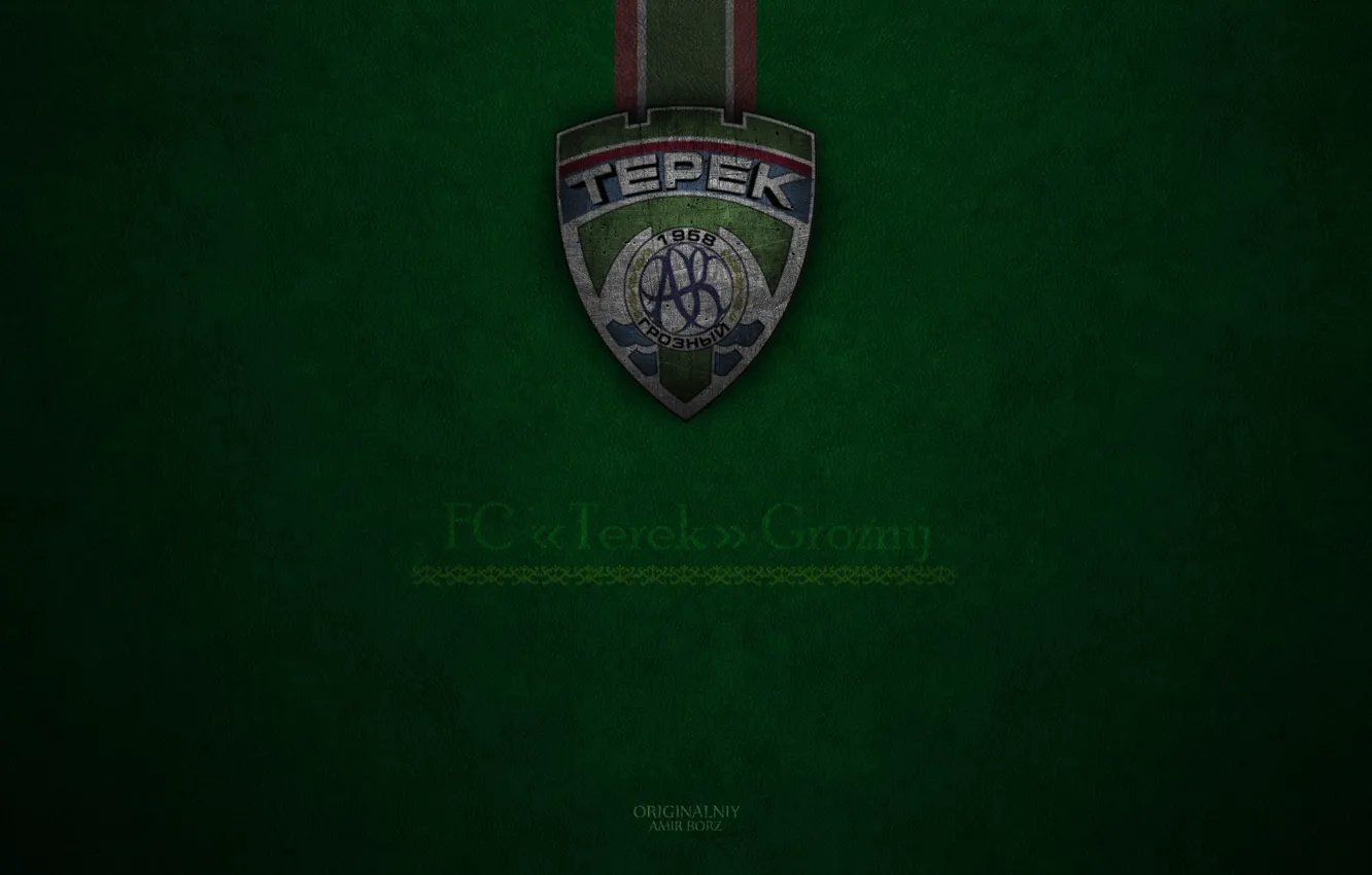 Wallpaper champion, terrible, Night, TERIK, Terek for mobile and ...