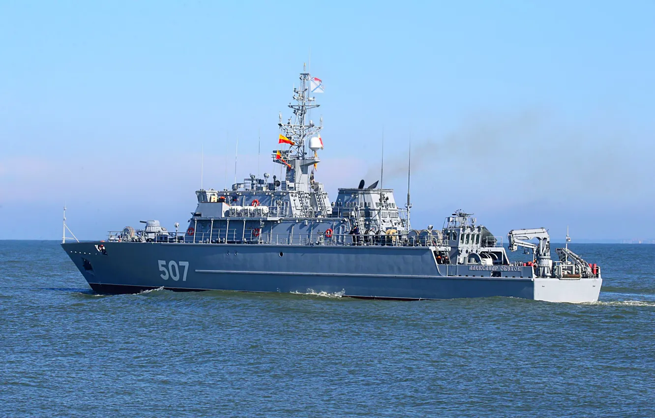 Wallpaper ship, Navy, project 12700, Alexander Obukhov, mine images for ...
