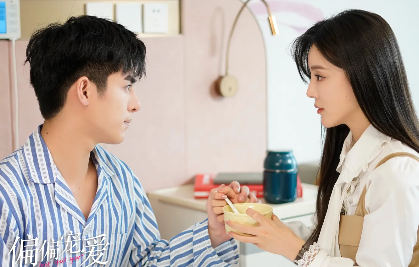 Wallpaper China, two, Wang Hao Xuan, Wang Hao Xuan, mini-drama, Just ...