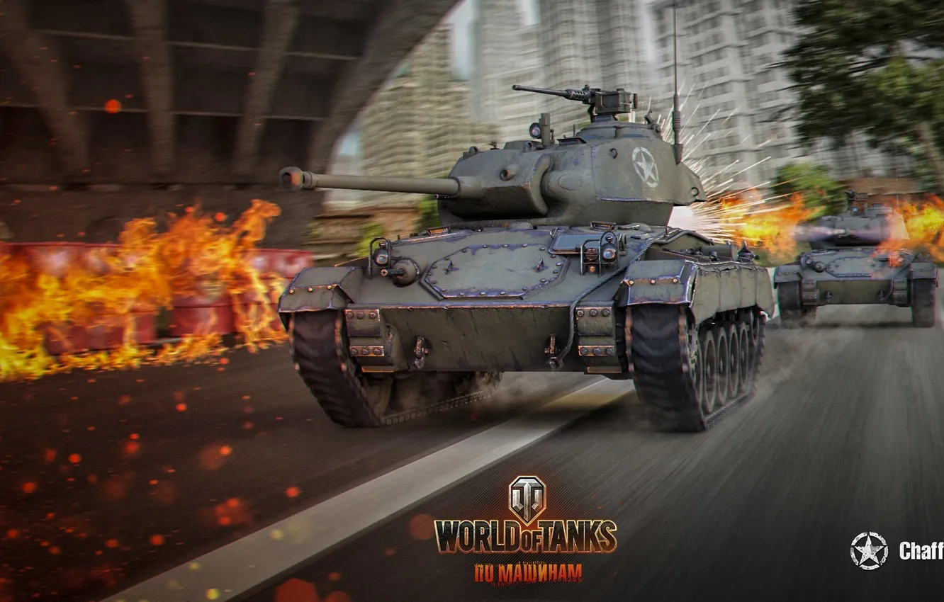 Wallpaper tank, race, USA, USA, America, tanks, WoT, World of tanks for ...