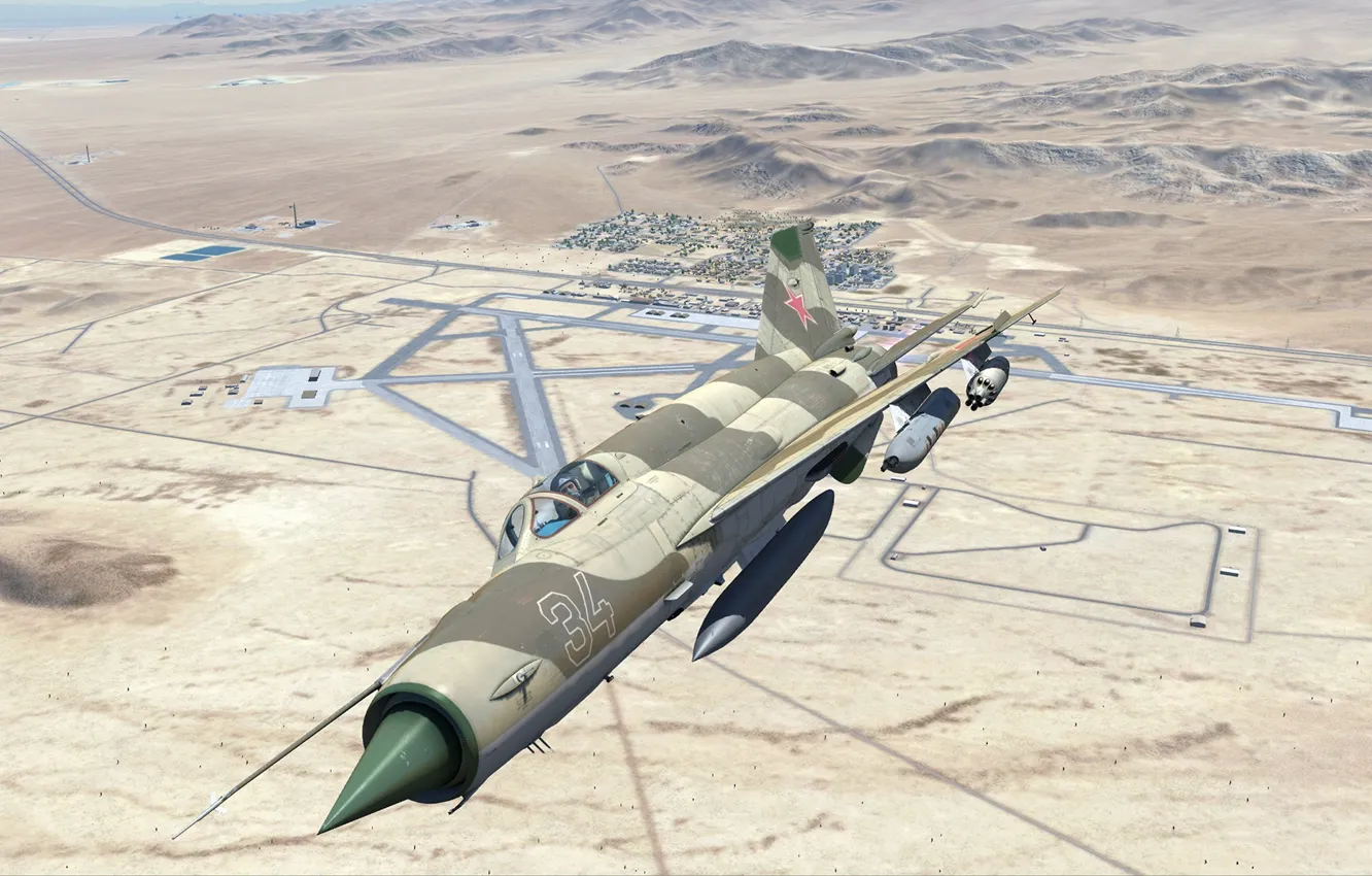 Wallpaper KB MiG, MiG-21bis, Frontline fighter for mobile and desktop, section авиация ...