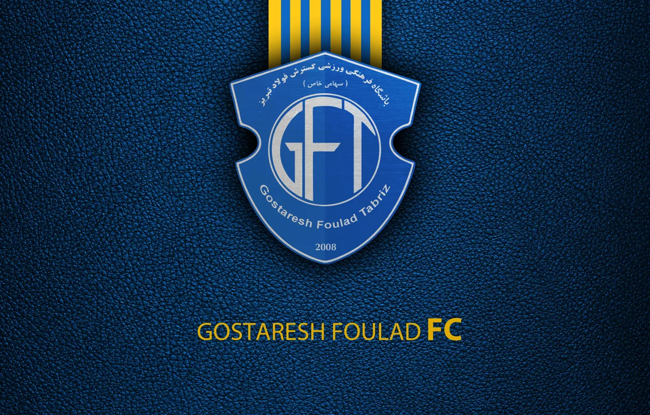 Wallpaper wallpaper, logo, football, Sport, Gostaresh Foulad for mobile ...