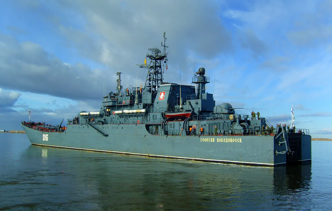 Wallpaper ship, large, Navy, landing, the project 775 for mobile and ...