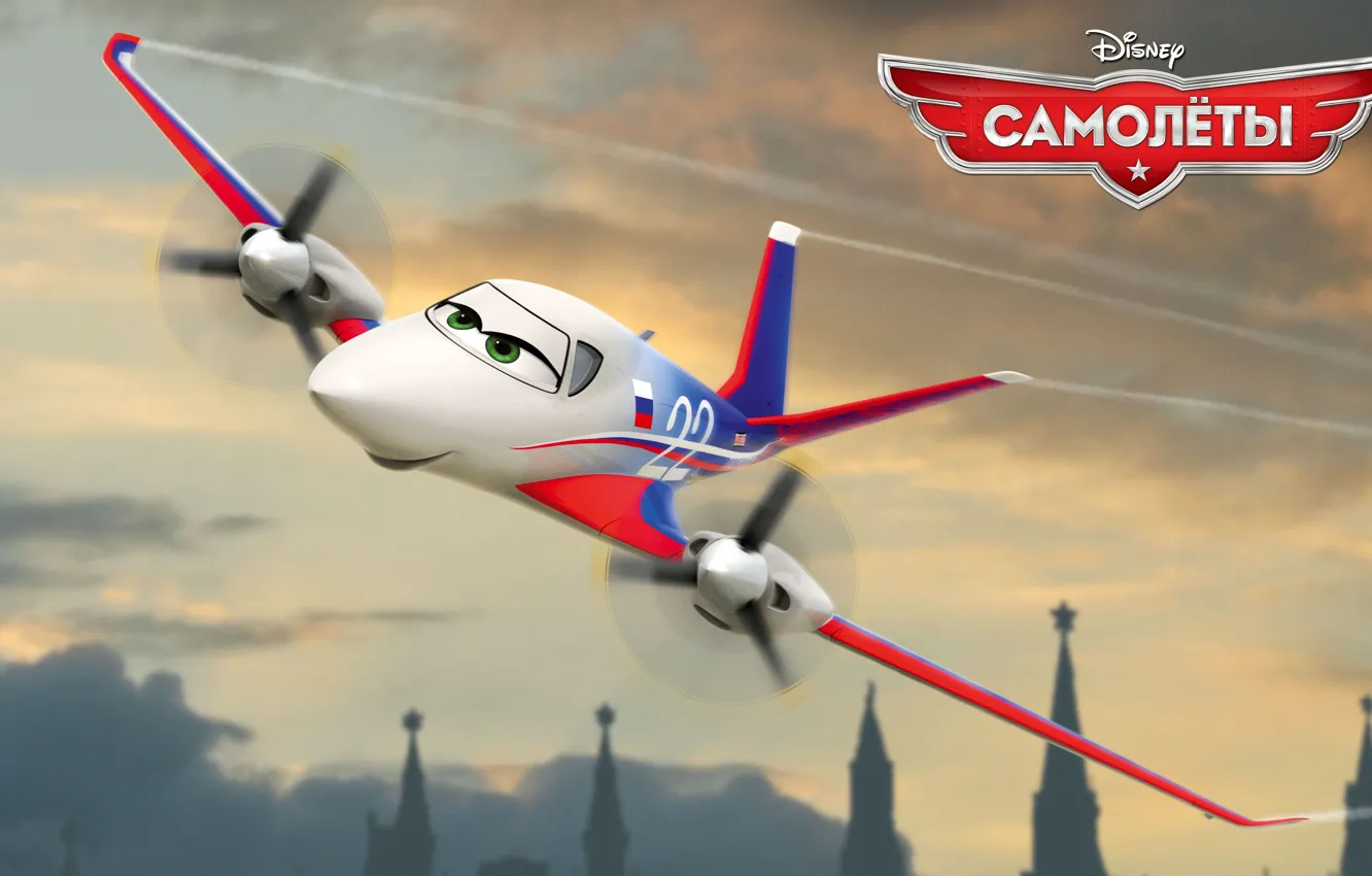 Wallpaper cartoon, wings, adventure, Cars, rally, wings, Cars, Walt ...