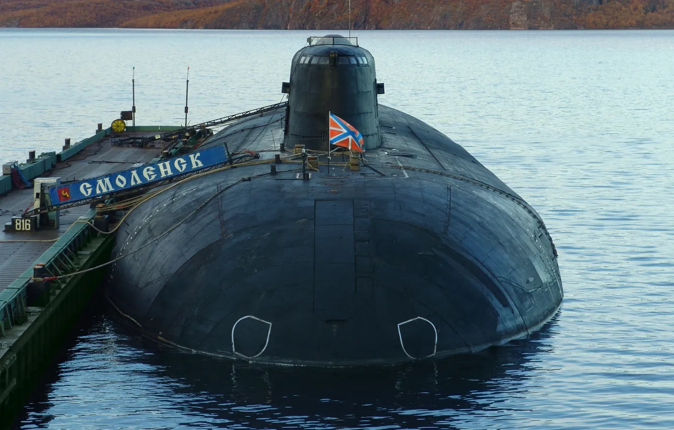 Wallpaper nuclear submarine, project 949A, The Antey cipher for mobile ...
