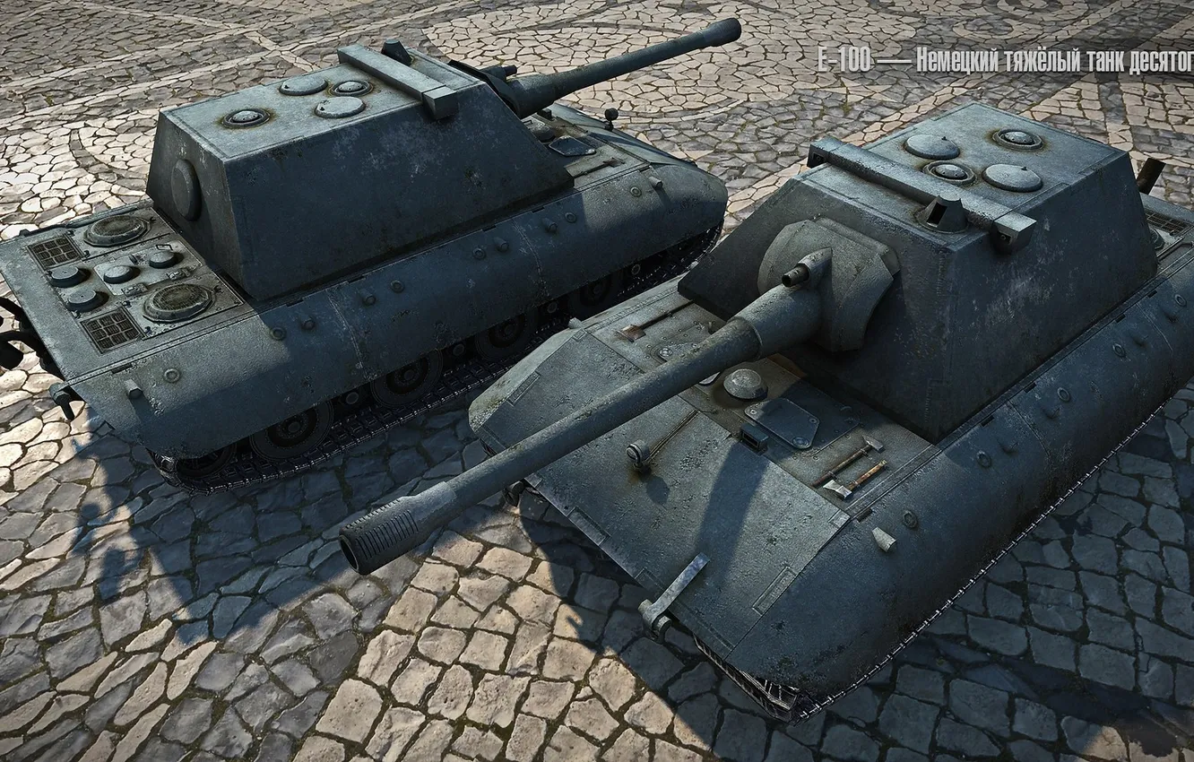 Wallpaper Germany, tank, tanks, Germany, render, WoT, World of tanks ...