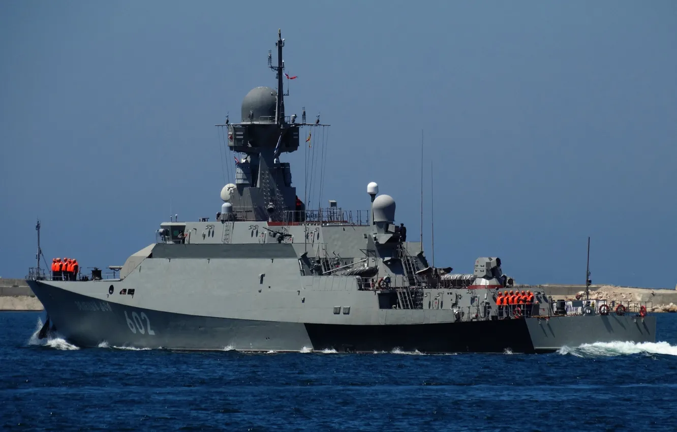 Wallpaper ship, Navy, rocket, feed, small, service, The black sea fleet ...