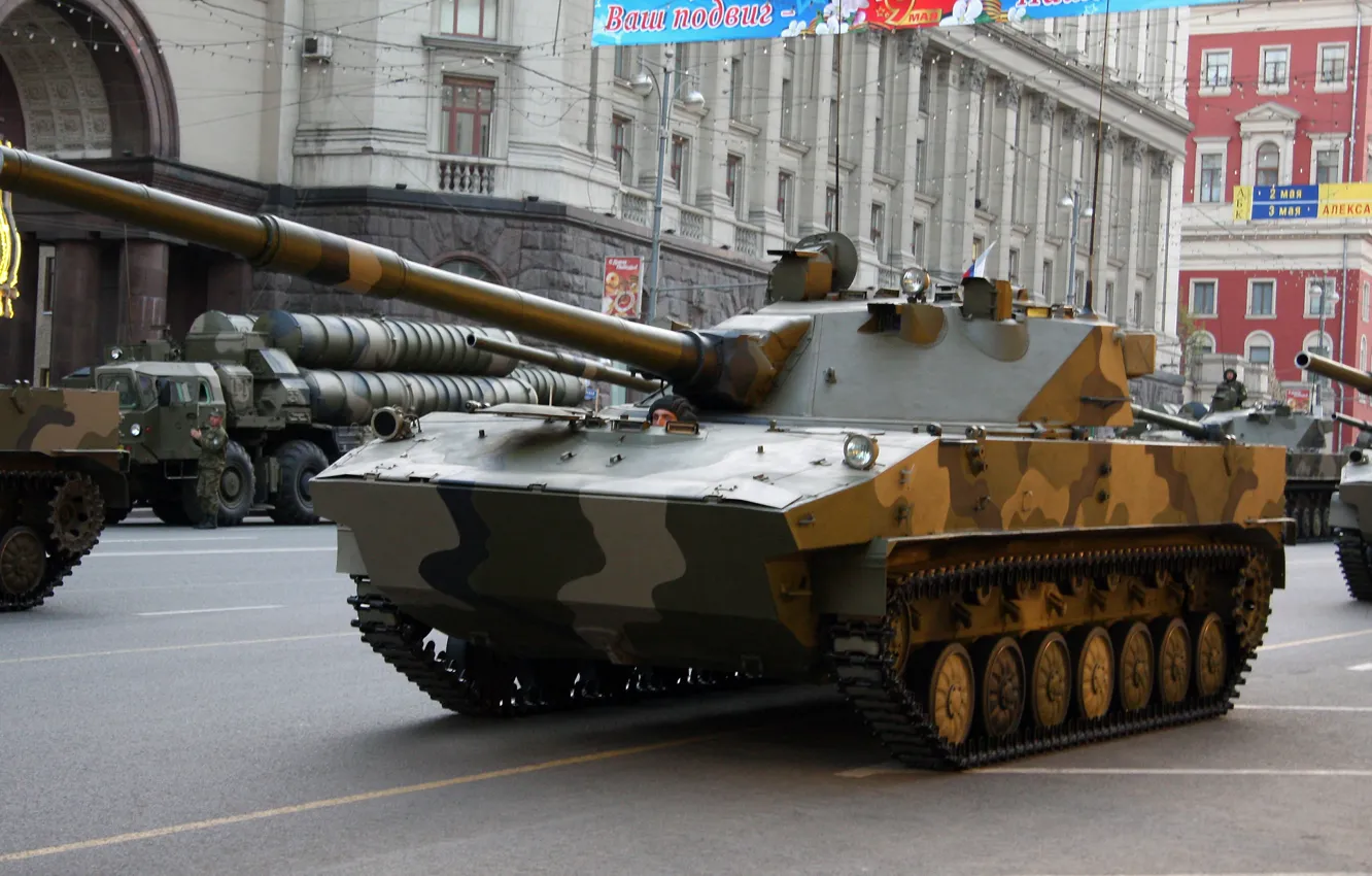 Wallpaper Russian, Tank fighter, Sprut-SD for mobile and desktop ...