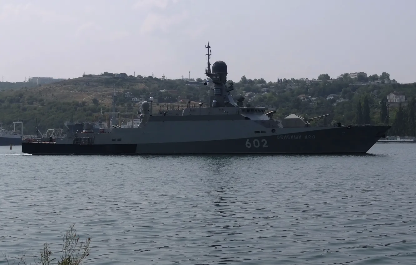 Wallpaper ship, Navy, rocket, small, The black sea fleet, Sevastopol ...