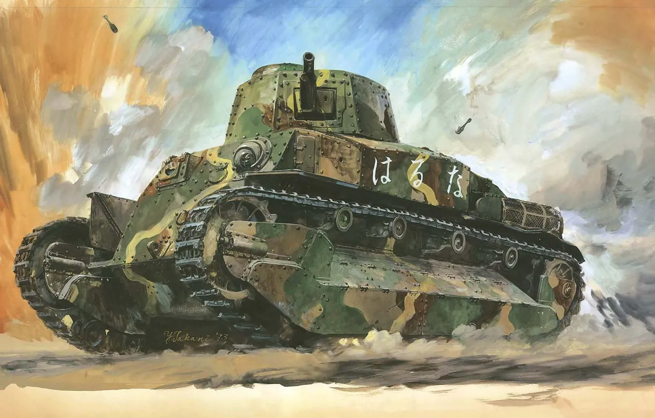 Wallpaper figure, art, tank, Japanese, average, pencils, WW2., strokes ...