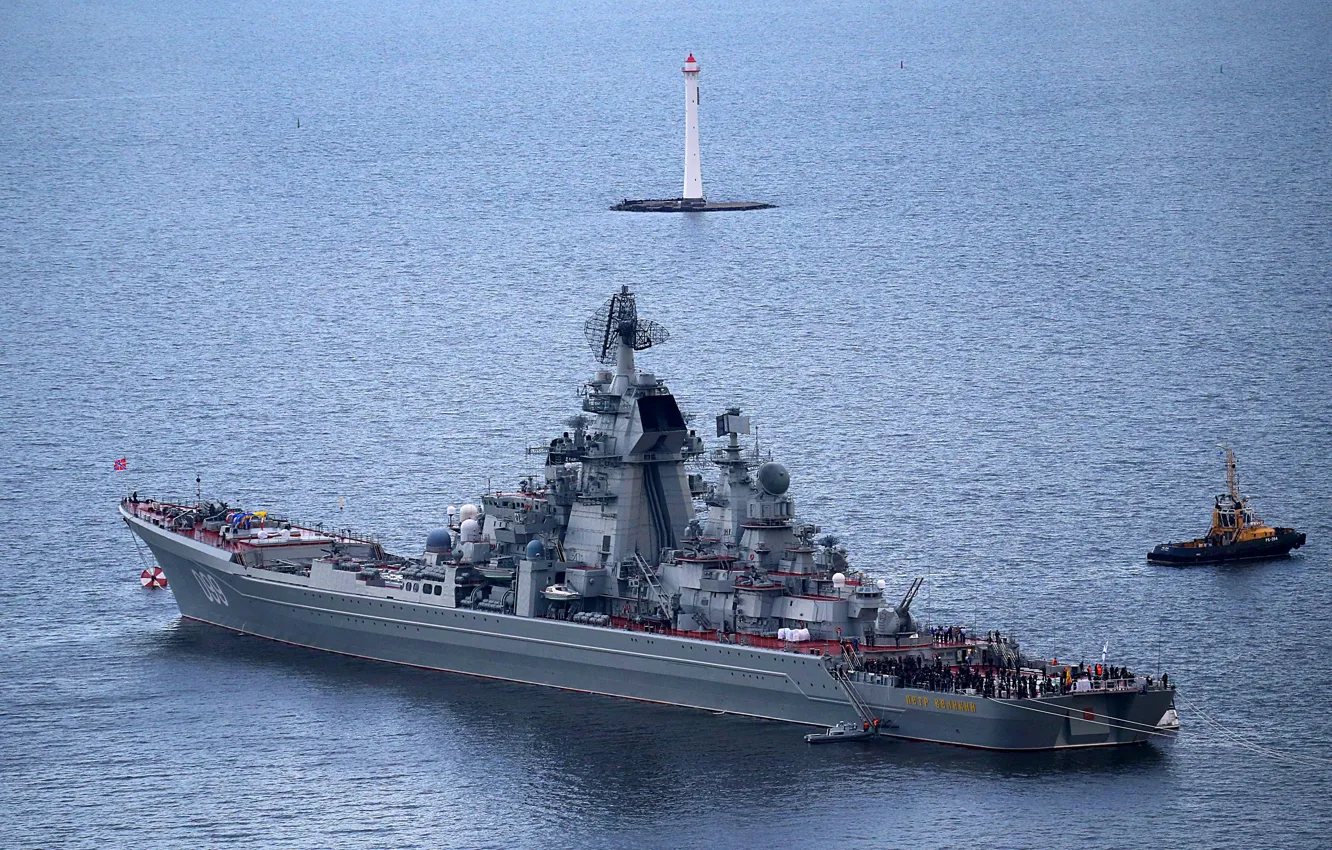 Wallpaper the project 1144, Peter the great, heavy nuclear missile ...