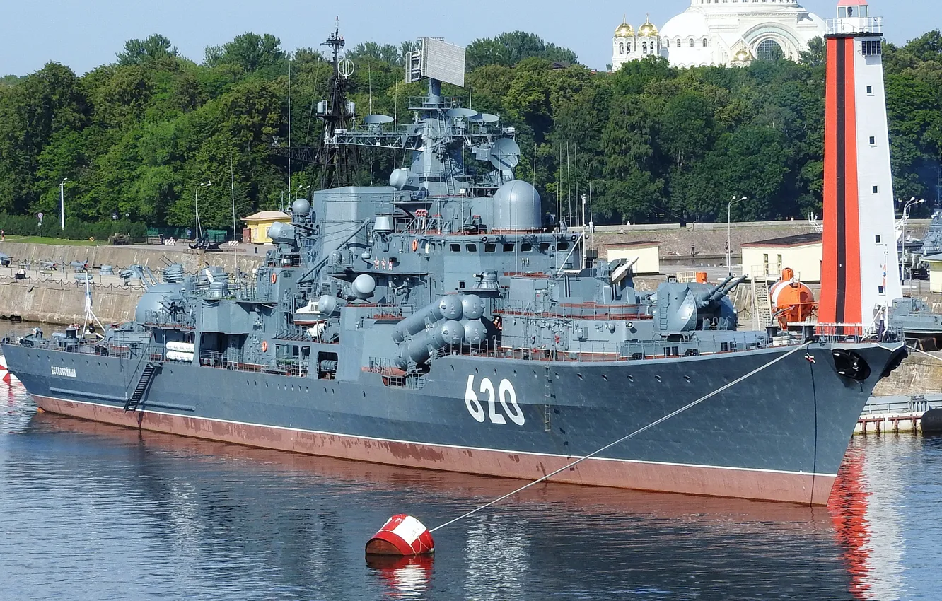 Wallpaper squadron, destroyer, Museum ship, the project 956, restless ...