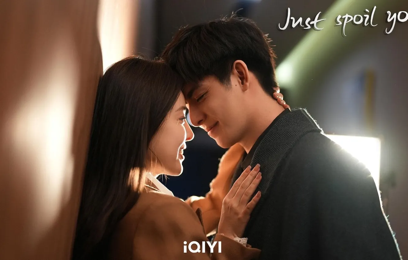 Wallpaper love, pair, Wang Hao Xuan, Wang Hao Xuan, Just Spoil You for mobile and desktop ...