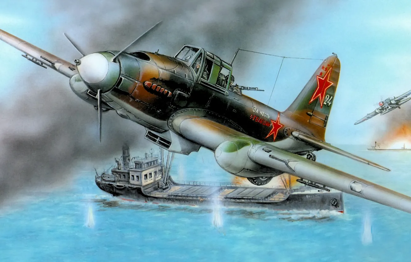 Wallpaper war, art, painting, aviation, ww2, Ilyushin Il-2, ship attack ...