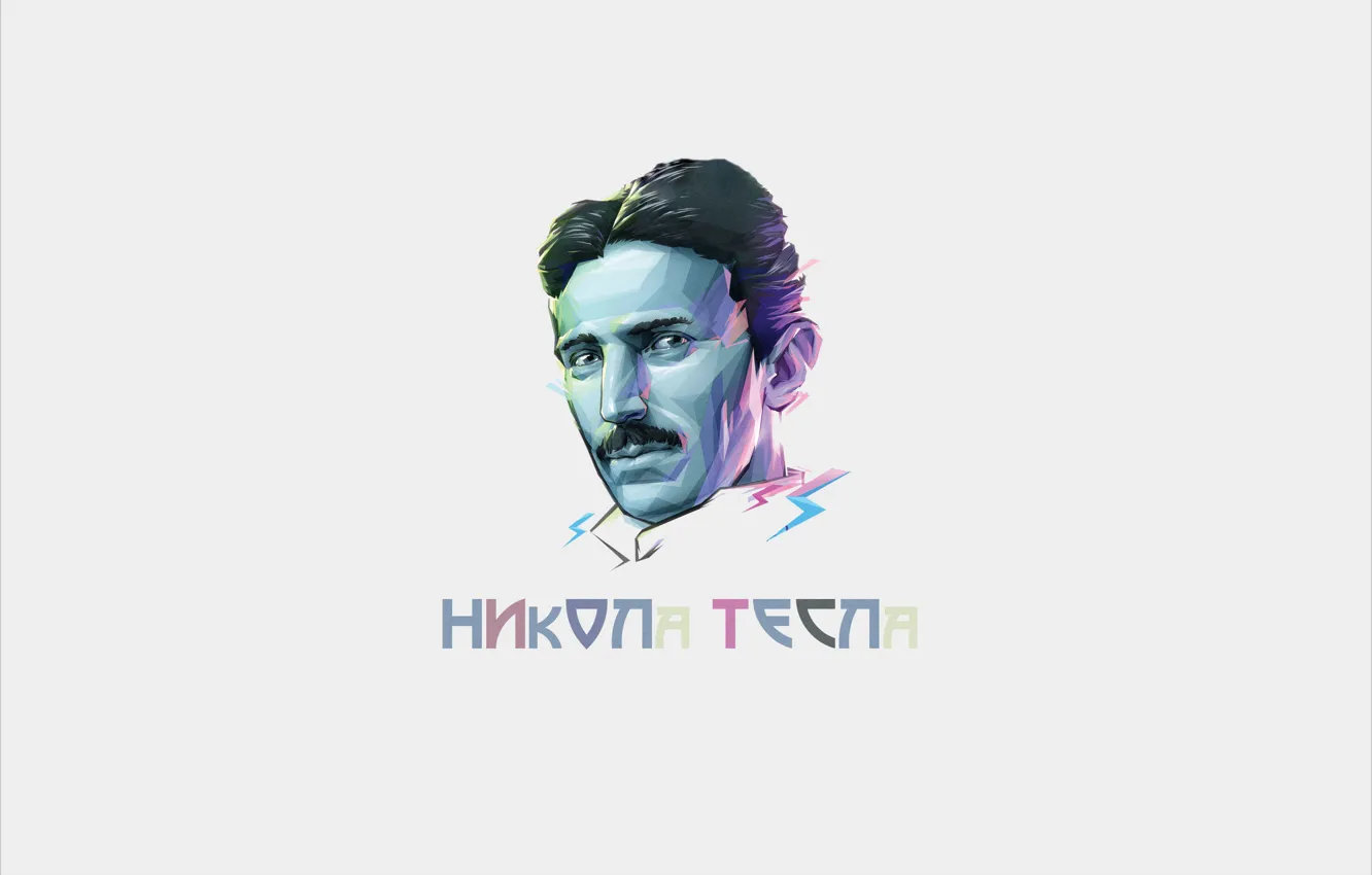 Wallpaper Tesla, Tesla, Physicist, Nikola Tesla, Nikola Tesla for ...