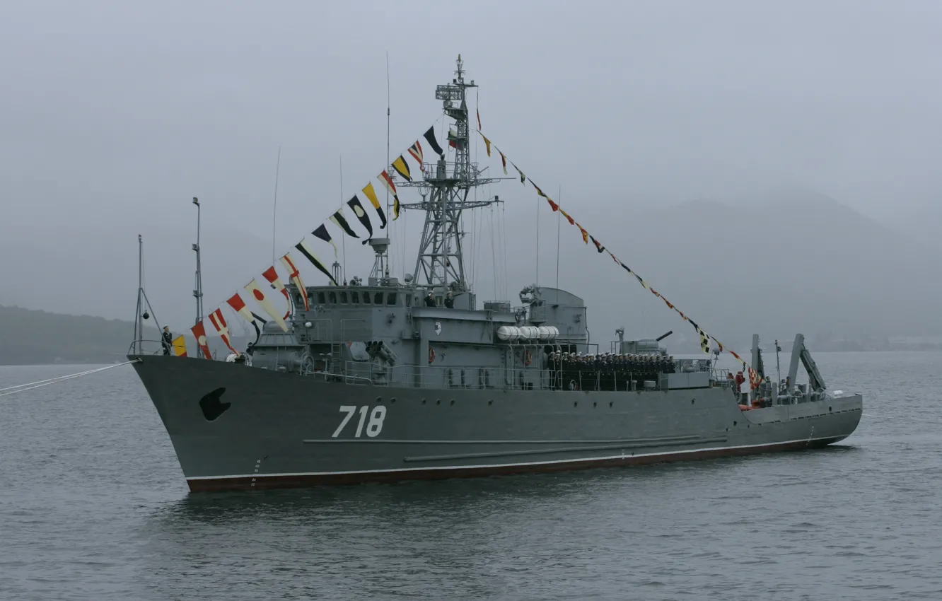 Wallpaper sea, minesweeper, MT-265, project 266me for mobile and ...